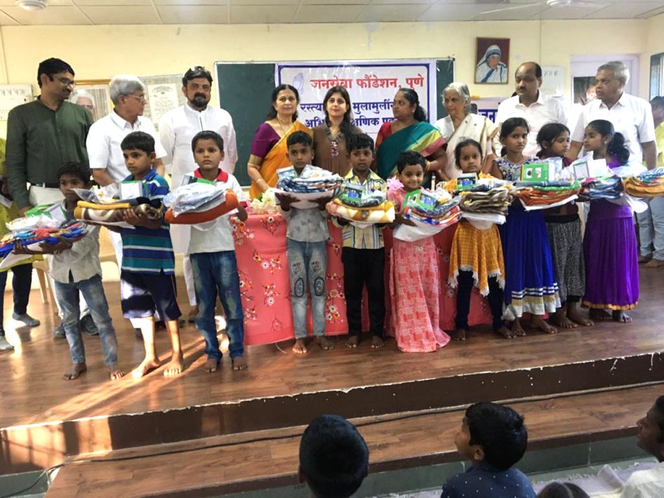 Janaseva Foundation Pune - Empowering Communities